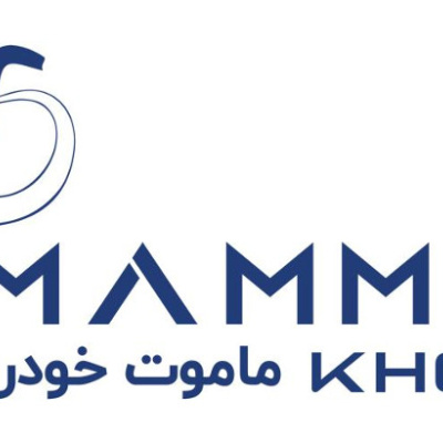 شرکت ماموت خودرو - مجله رنو ایران